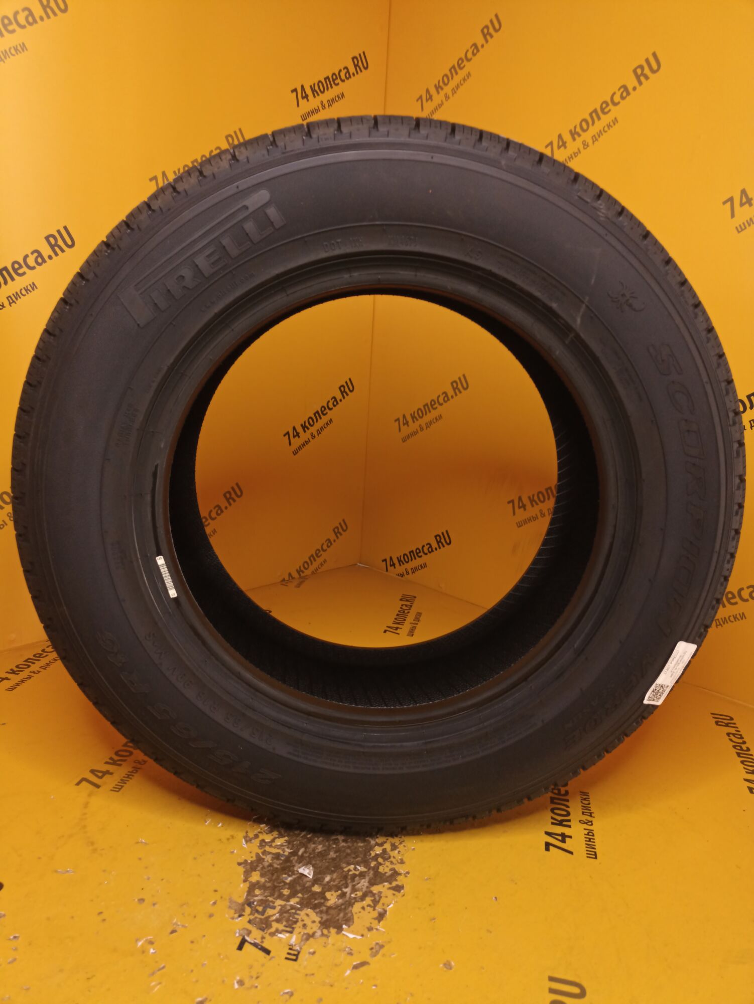Купить летнюю шину Pirelli Scorpion Verde All seasons 215/65 R16 98V в ...